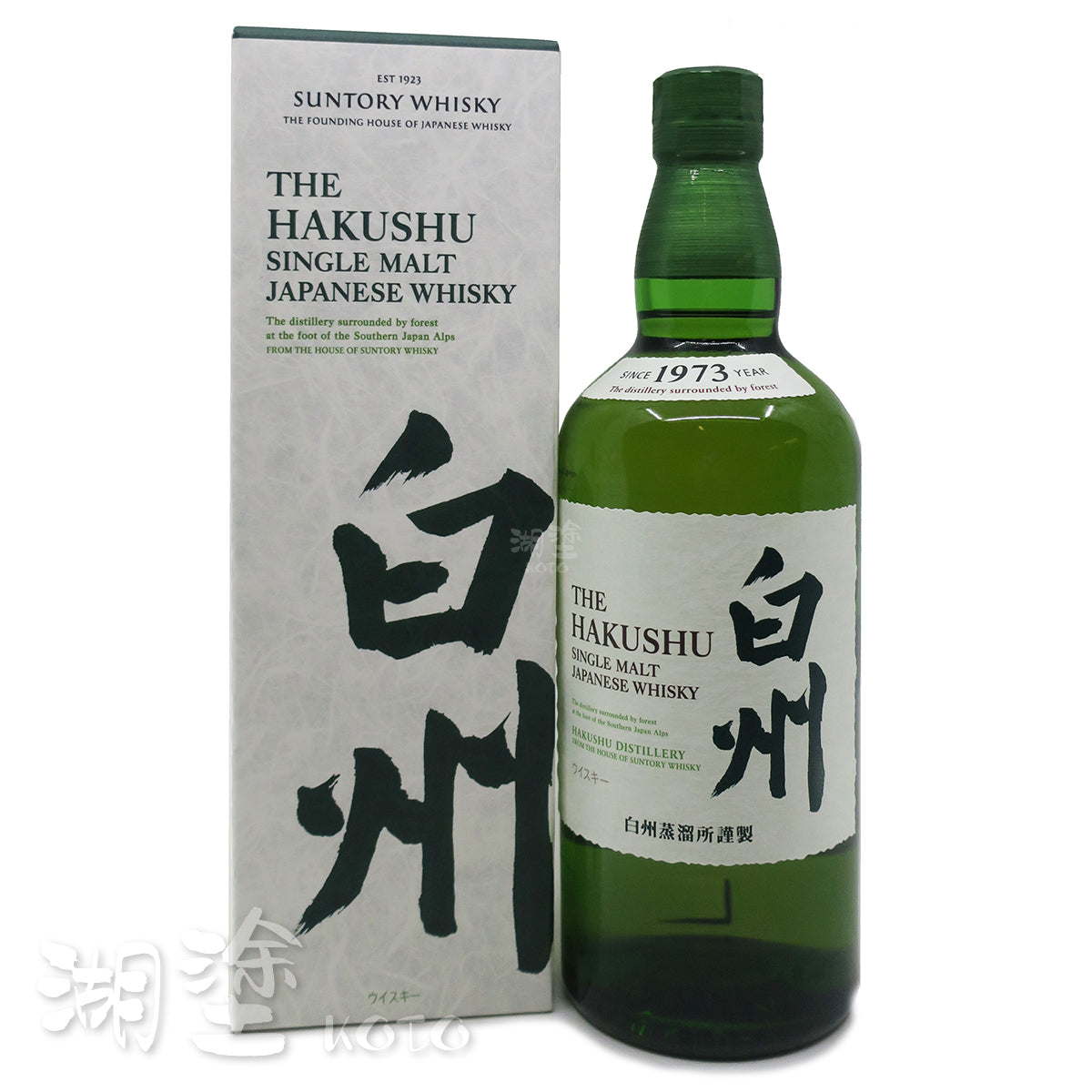 白州 單一純麥威士忌 NAS 700ml (禮盒裝) – Koto 湖塗