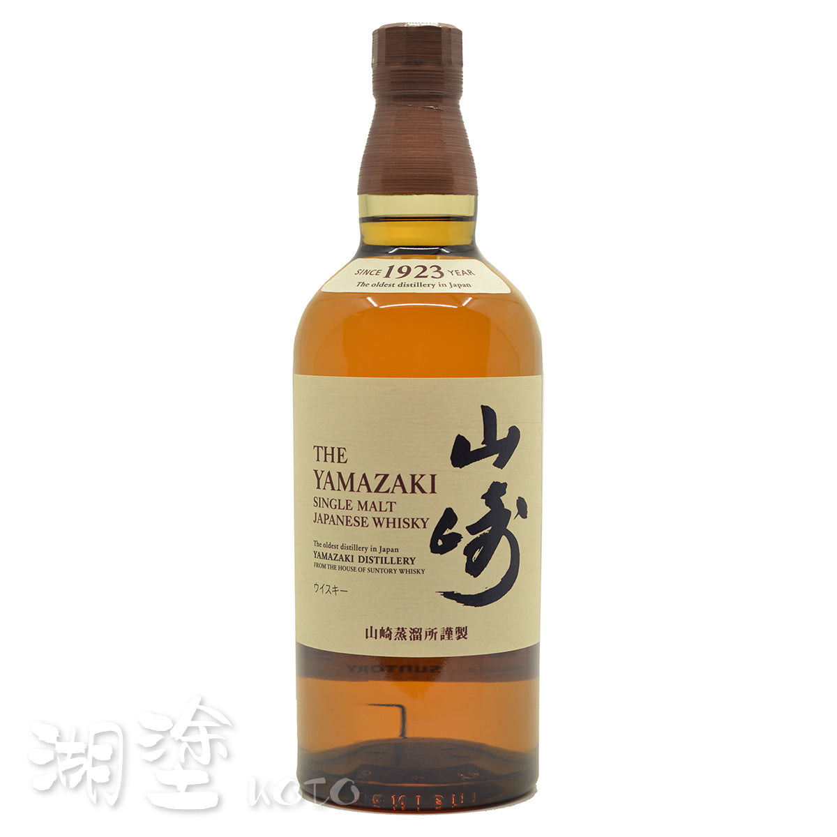 山崎 單一純麥威士忌 NAS 700ml – Koto 湖塗